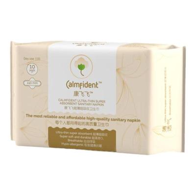 康飞飞卫生巾超薄超吸收