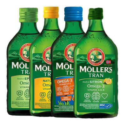 挪威Mollers北极深海鳕鱼肝油