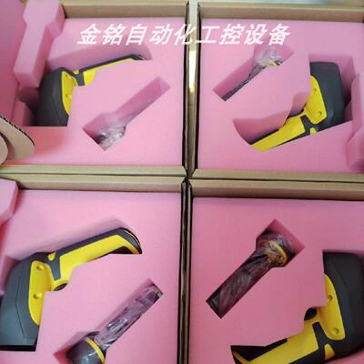 议价DM8050 DM8050E DM8050X DM8050HDX康耐视扫码枪库存质保现货