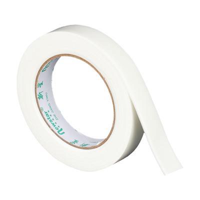 美纹纸结婚气球无痕点胶不伤墙