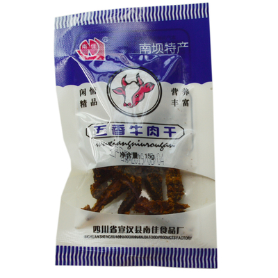 达州特产宣汉南坝南佳五香牛肉干