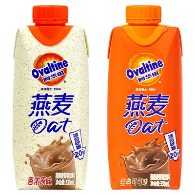 阿华田麦芽乳饮料330ml*12瓶