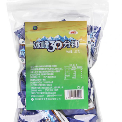 冰峰30分钟润喉糖无糖型含糖型清新润喉硬质糖果