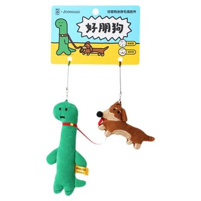 joguman小恐龙周边毛绒挂件摆件