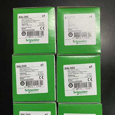 议价XALD01/XALD02/XALD03/XALD04/XALD05/XALK01施耐德按钮盒全