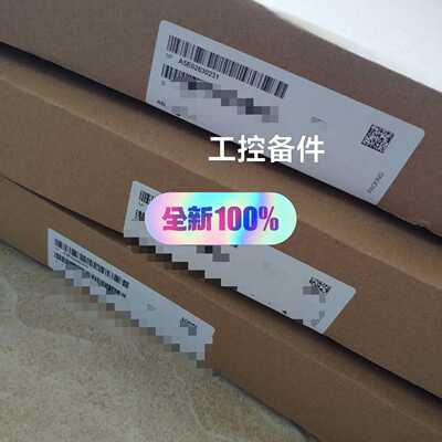 议价A5E02630232A5E02630231A5E026适用