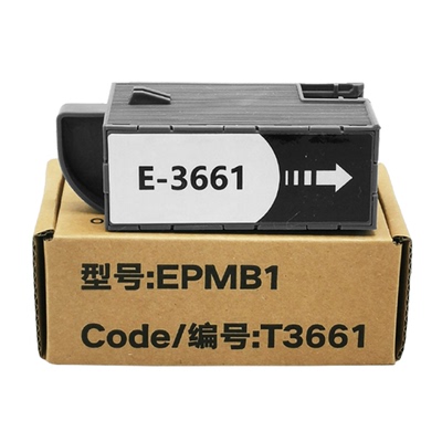 鼎仁XP60006001维护箱废墨盒