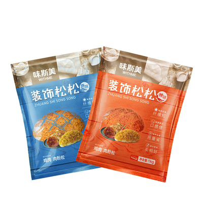 味斯美装饰松松1kg原味辣味烘焙