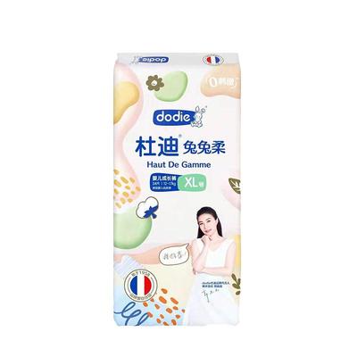 杜迪纸尿裤小柔裤拉拉裤XL尿不湿
