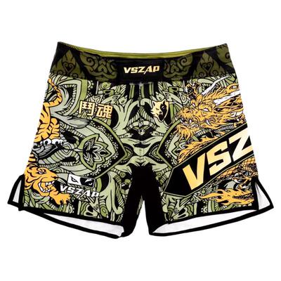 VSZAP涂鸦条纹速干运动5分短裤