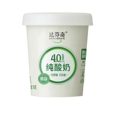 达芬奇酸奶DIY纯酸奶桶760g*3桶