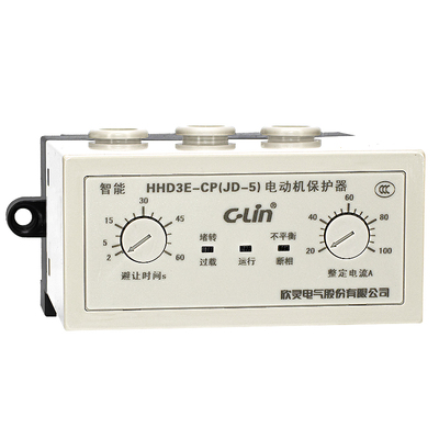 欣灵电动机保护器HHD3E-ATP/AP/BP/CP/DP/CPL/DL三相断相过载堵转