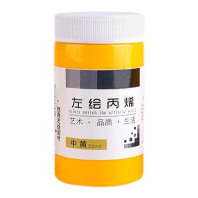 金色丙烯颜料100ml2l珠光金属色