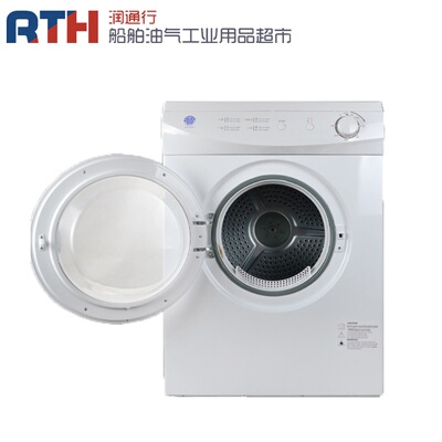 IMPA174712船用LAUNDRY DRYERS直排式全自动干衣机6KG衣物烘干机