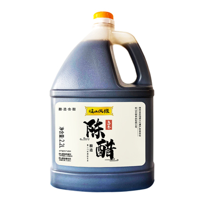 岐山天缘3年陈醋家用实惠装