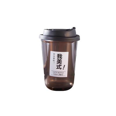 一次性透明奶茶果茶杯子