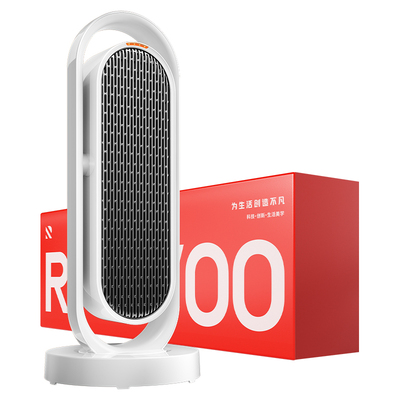 新品】全家35℃瞬热省电第1名