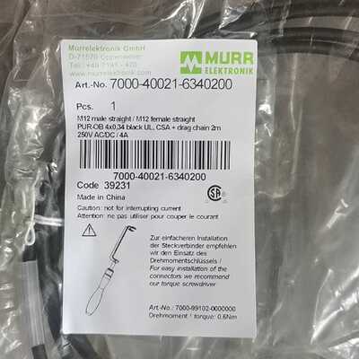 {议价}MURR穆尔D型连接线7000-40021-6340200