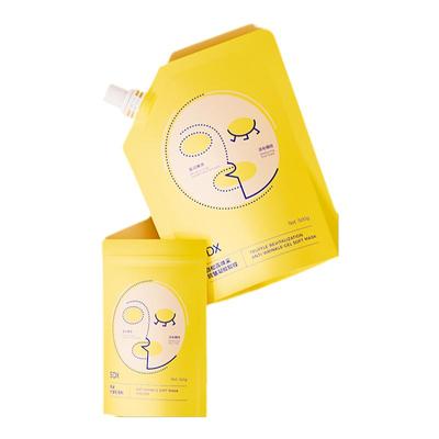 sdx白松露焕采抗皱凝胶软膜套装