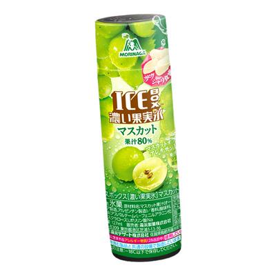 【新品首发】森永青提碎碎冰日本进口夏季冰淇淋冰品杯装冷链速运