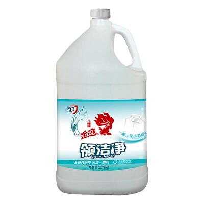 金鱼领洁净3.79kg衣领净