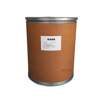 农用褐藻寡糖原粉含量≥90%
