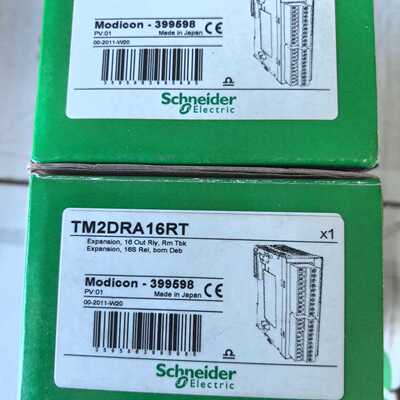 TM2DRA16RT全新原装正品实图发货
