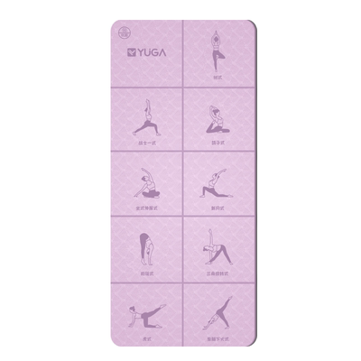 便携式折叠瑜伽垫女士专用健身垫