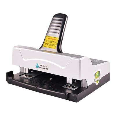 优玛仕U-ST50手动双头订书机平钉装订机办公用双孔双钉标准订书器