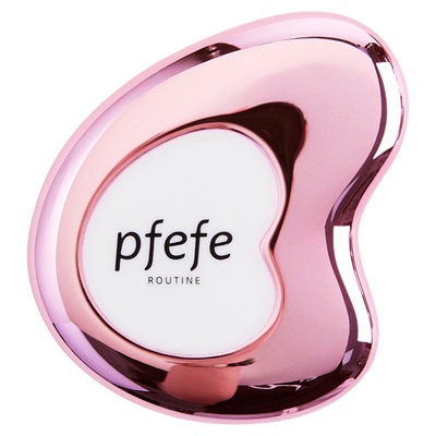 PFFE家用面部刮痧板全身通用