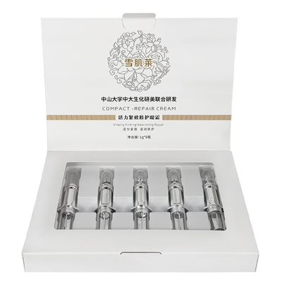 买2发3韩莫皲裂修护膏滋润保湿