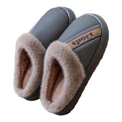 大码男士棉拖鞋冬季室内家居加肥加大中老年防滑防水棉拖男款4648