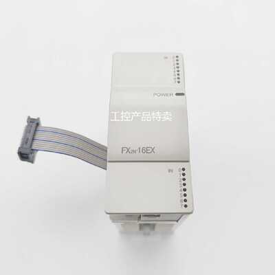 议价三菱PLC模块FX2N 16EX 8EX 16EYR EYT 8ER EYT 32ER ET 48ER