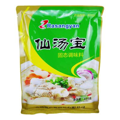 瑞香源鲜汤浓缩粉大骨火锅串串