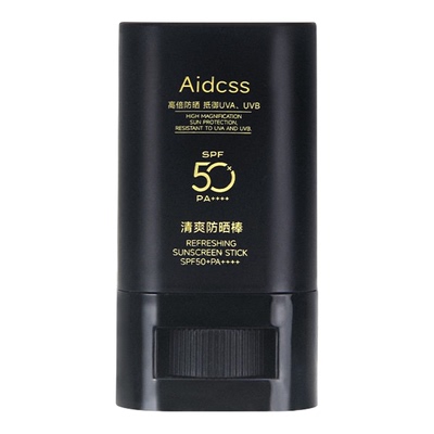 Aidcss清爽防晒棒清爽保湿不粘腻防紫外线隔离霜全身可用防晒霜