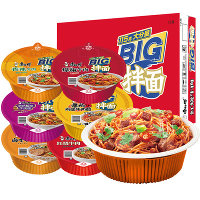 康师傅干拌面BIG碗装整箱卤香