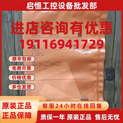 议价全新原装未 IFM易福门 IF5937 接近开关 正品现货