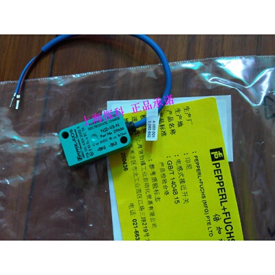 议价NJ2-V3-N，NJ2-V3-N德国原装进口