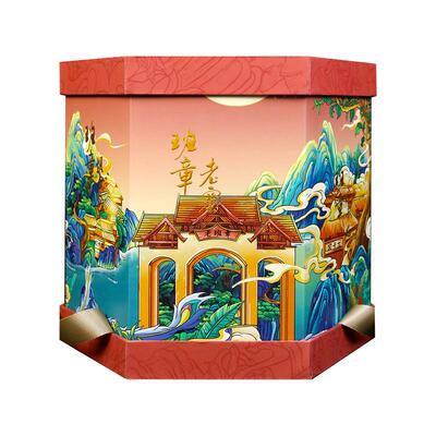 八角亭2023年班章五寨礼盒