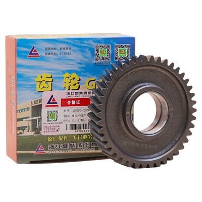 新柴4D27G31惰齿轮组件4D29V41