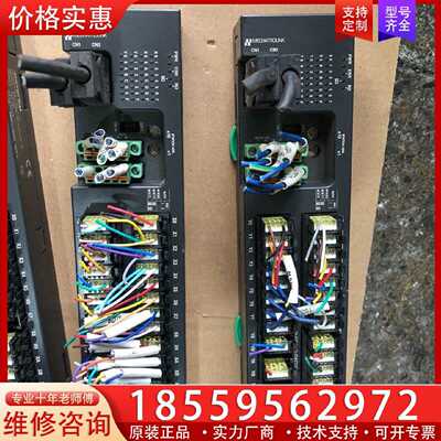 【询价】MSYSTEM：R7K4DML一B一DAC32C一R、5个成适用