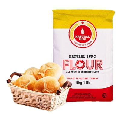 圣地博格加拿大原装进口面粉多用途高筋小麦粉面包烘焙中式面点