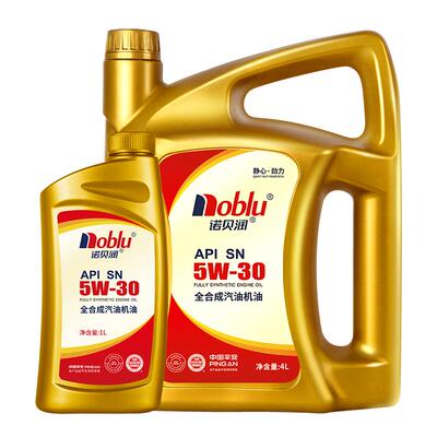 诺贝润全合成机油SN级5W305L装