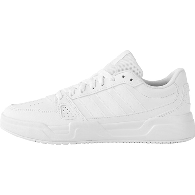 Adidas/阿迪达斯正品LITE BALLER男女经典轻便简约休闲板鞋JS4358