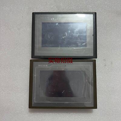 询价-昆仑通态触摸屏TPC7062TXKX7寸带USB