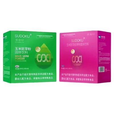 辽宁本溪未来生物玉米胚芽粉