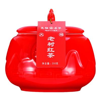 老树大叶凤庆200g送礼红茶