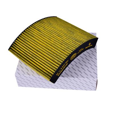 封盾活性炭空调滤芯除异味