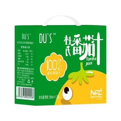 0添加NFC杜氏DU'S纯黄番茄汁轻断食零蔗糖胡萝卜素儿童饮料200ml