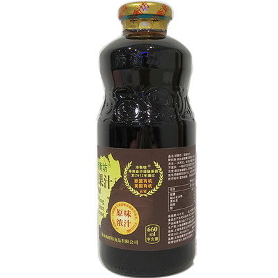 海南诺丽果酵素原液原装noni果汁非大溪地复合官方旗舰店99.9%